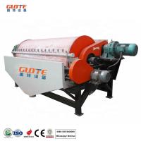China High Gradient Wet Intensity Magnetic Drum Separating Machines with Motor Core Components for sale