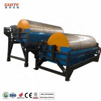 China High Gradient Wet Intensity Magnetic Drum Separating Machines with Motor Core Components for sale