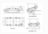 China Self Cleaning Magnetic Separator Belt Type Magnetic Separator for sale
