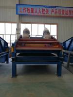 China Circular High Frequency Dewatering Screen Machine for Mining Equipment Separation for sale