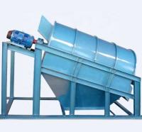China Industrial Sand Soil Sorting Machine Drum Roller Trommel Screen with Automatic Cleaning for sale