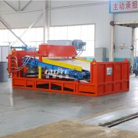 China High Gradient Permanent Magnet Separator for Refractory Clay High Field Intensity for sale