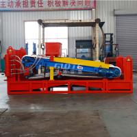 China High Gradient Permanent Magnet Separator for Refractory Clay High Field Intensity for sale