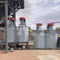 China Engine Core Components High Capacity Silica Sand Attrition Cell for Customized Dimension for sale