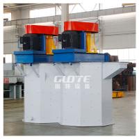 China Silica Sand Processing Equipment Automatic Scrub Machine for Energy Mining Efficiency for sale