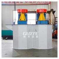 China Silica Sand Processing Equipment Automatic Scrub Machine for Energy Mining Efficiency for sale