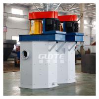 China Silica Sand Processing Equipment Automatic Scrub Machine for Energy Mining Efficiency for sale