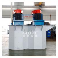 China Silica Sand Processing Equipment Automatic Scrub Machine for Energy Mining Efficiency for sale