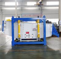 China Energy Mining Linear Sand Size Grading Square Vibrating Sieve Screen with Consumption for sale