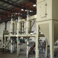 China Vertical Air Classifier for Effective Air Separation and Particle Classification for sale