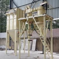 China Vertical Air Classifier for Effective Air Separation and Particle Classification for sale