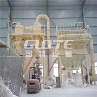 China Vertical Air Classifier for Effective Air Separation and Particle Classification for sale