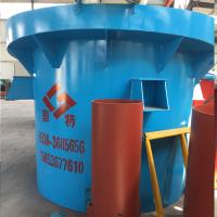 China Effective Separation Density Teeter Bed Separator / Fluidized Bed Separator for Global Market for sale