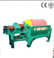 China Complete Copper Ore Processing Plant Featuring Stable Performance Magnetic Separator for sale