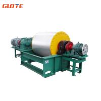 China Complete Copper Ore Processing Plant Featuring Stable Performance Magnetic Separator for sale