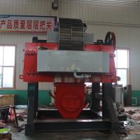 China Vertical Pulsating High Gradient Magnetic Separator for Mineral Processing Condition for sale