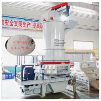 China 83kw Quartz Sand Processing Plant Sand Making Machine High Efficiency for sale