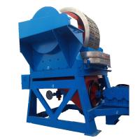 China GTLH Series Vertical Ring High Gradient Magnetic Separator for Separating Hematite for sale
