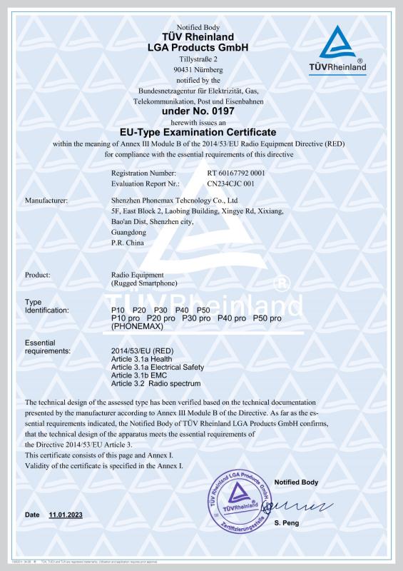 TUV - Shenzhen Phonemax Technology Co., Ltd.