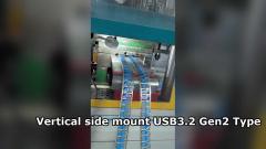 USB 3.2 Gen2 Type A Female Connector, Vertical Side Entry SMT Socket, Straight Edge 10Gbps PCB Mount
