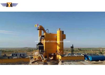Κίνα 320T/H CQM που αναμιγνύει τον πύργο, στάσιμες εγκαταστάσεις μίξης ασφάλτου εθνικών οδών προς πώληση