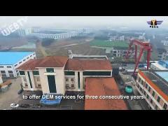 YIMA TECH 1