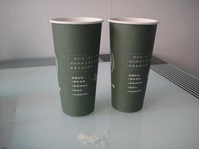 Cina Tazza di carta laterale di sensibilità media due che fa macchina per produzione della tazza di carta in vendita