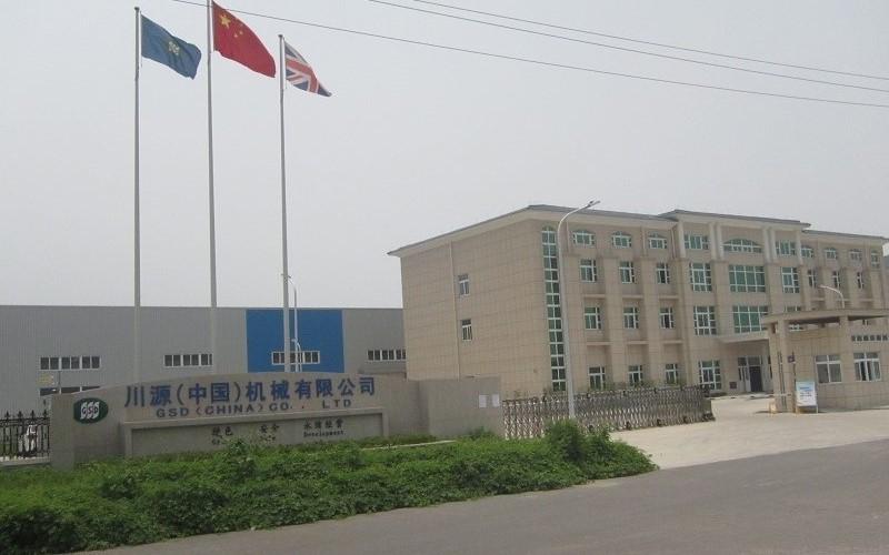 Fornitore cinese verificato - GSD Industrial Co., Ltd.