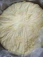 China 2,5-Dihydroxybenzaldehyde Aromatic Aldehyde Phenolic Intermediate Organic Synthesis for sale