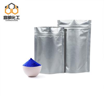 China Copper Peptide GHK-Cu 49557-75-7 Bioactive Peptide Skin Repair Cosmetic Raw Material for sale