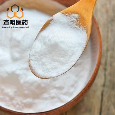 China Sodium Glycinate 6000-44-8 Stable Glycine Salt Compound Functional Chemical Intermediat for sale