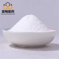 China Palmitoyl Tetrapeptide-7 Complex Cosmetic Active Ingredient Skincare Formulation Use for sale