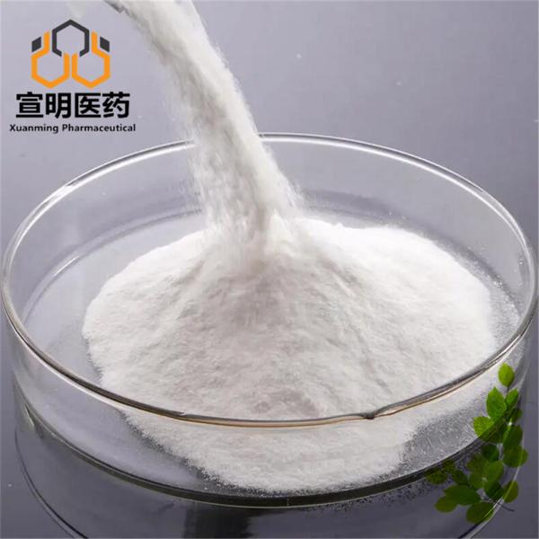 Quality Ginsenoside CAS 72480-62-7 Botanical Extract Research Material Analytical for sale
