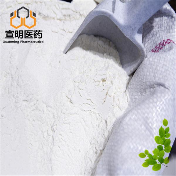 Quality EGFP High Brightness Bio Marker Cell Tracking Molecular Biology Research Use for sale