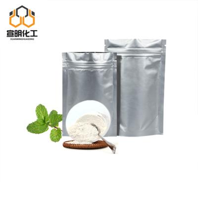 China L(+)-Arginine 74-79-3 Amino Acid Nitrogen Compound Nutritional Biochemical Intermediate for sale