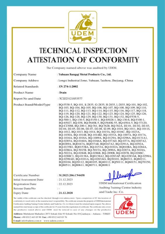 CE - Yuhuan Bangqi Metal Products Co., Ltd.