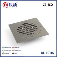 China DL-10107 Brass Floor Drain for sale