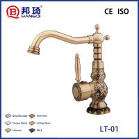 Quality LT-01 Brass Basin Faucet for sale