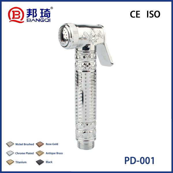 Quality PD-001 brass Bidet Sprayer for sale