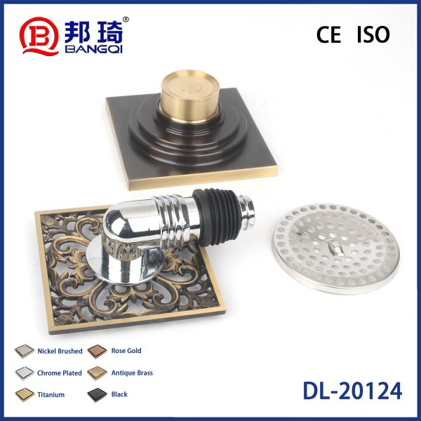 Quality DL-20124 Brass Floor Drain for sale