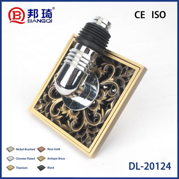Quality DL-20124 Brass Floor Drain for sale
