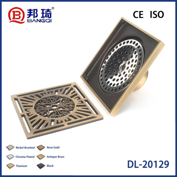 Quality DL-20129 Brass Floor Drain for sale