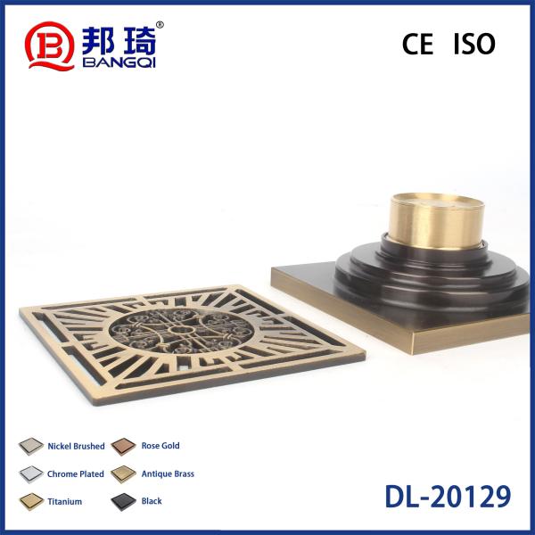 Quality DL-20129 Brass Floor Drain for sale