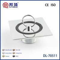 China DL-70511 Brass Floor Drain for sale