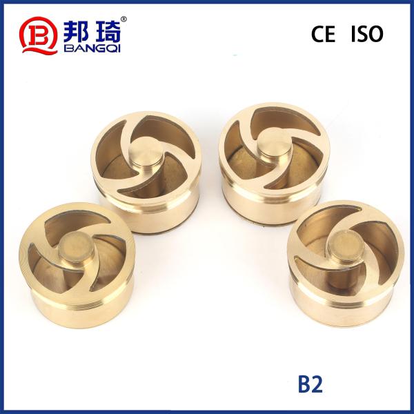 Quality B2 Floor Drain Core for sale