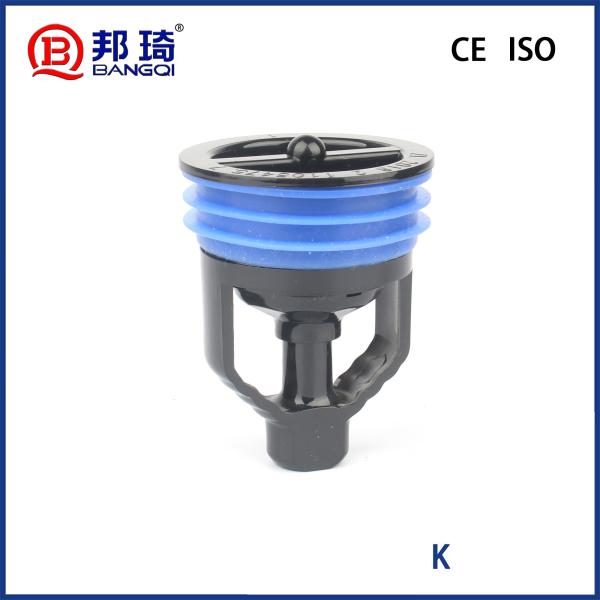 Quality K Floor Drain Core for sale