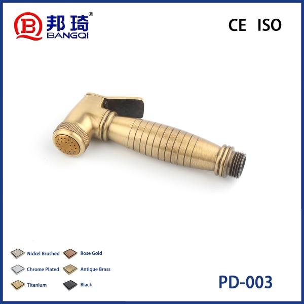 Quality PD-003 Brass Bidet Sprayer for sale