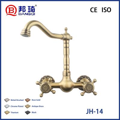 China JH-14 Brass Simple Shower Head for sale