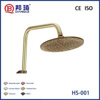 China HS-001 Brass Simple Shower Head for sale