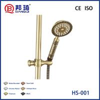 China HS-001 Brass Simple Shower Head for sale